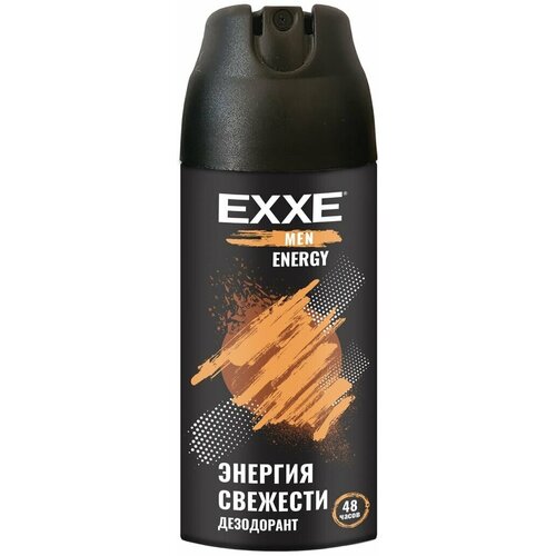 EXXE Men Energy Дезодорант спрей Энергия свежести 48ч 150мл
