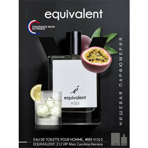 Туалетная вода мужская "EQUIVALENT" H015, мужская туалетная вода, мужской парфюм, парфюм, парфюмерия, туалетная вода, духи мужские, подарок мужу