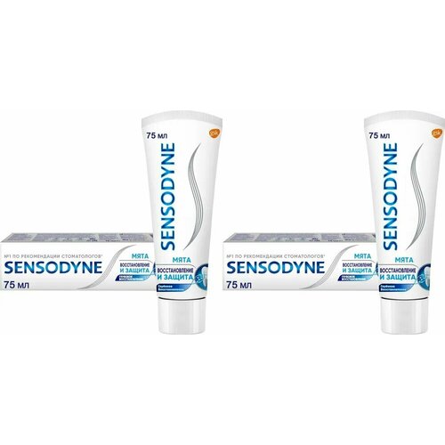 Зубная паста Sensodyne восстановление и защита, 75 мл, 2 шт.