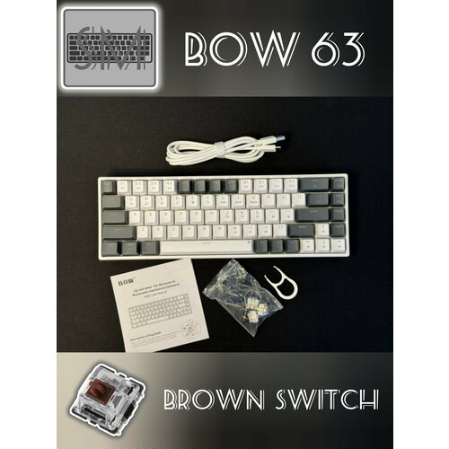 Игровая Механическая Клавиатура BOW 63 Pro с подсветкой , Brown Swith , Bluetooth