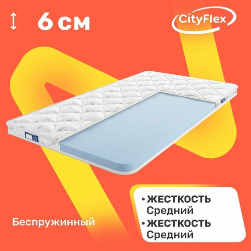 Матрас беспружинный CityFlex Twist 6 200х200