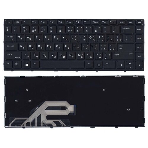 Клавиатура для ноутбука HP ProBook 445 G5 черная без подсветки
