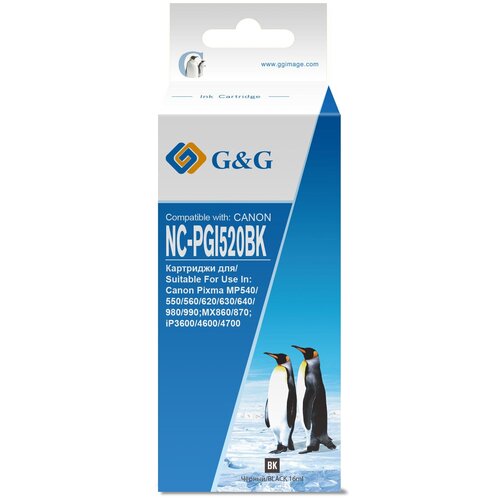Картридж G&G NC-PGI520BK, совместимый