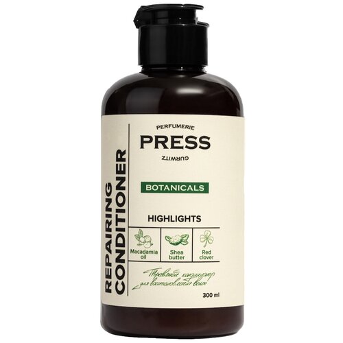 Бальзам для волос профессиональный PRESS GURWITZ BOTANICALS увлажнение сухих, окрашенных волос, кондиционер с ароматом малины и мяты, на подарок