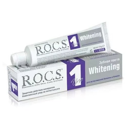 R.O.C.S. зубные пасты Зубная паста Uno Whitening 74 гр