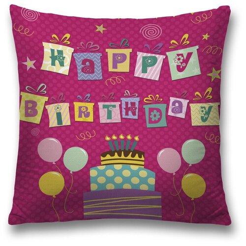 Наволочка декоративная на молнии, чехол на подушку JoyArty "Тортик со свечками на день рождения" 45х45 см
