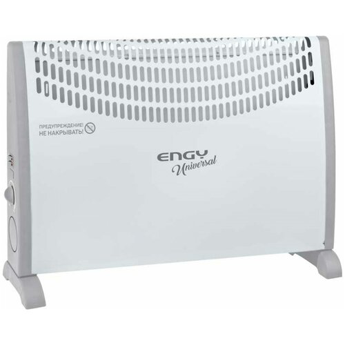 Конвектор электрический Engy EN-2000 Universal 005600