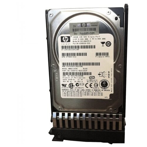Внутренний жесткий диск HP CA06731-B20100CP (CA06731-B20100CP)