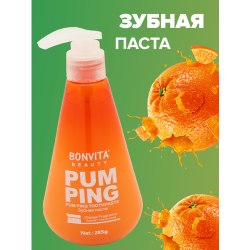 Гелевая зубная паста "Bonvita" со вкусом апельсина
