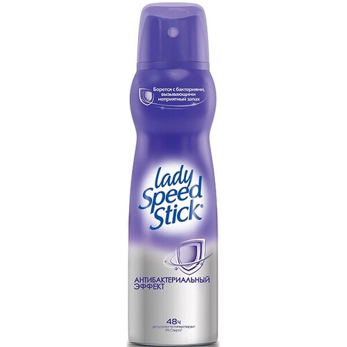 Набор из 3 штук Дезодорант для тела LADY SPEED STICK 150мл Антибактериальный спрей