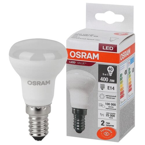 Лампа светодиодная OSRAM 4058075582576, E14, R39, 5 Вт, 4000 К