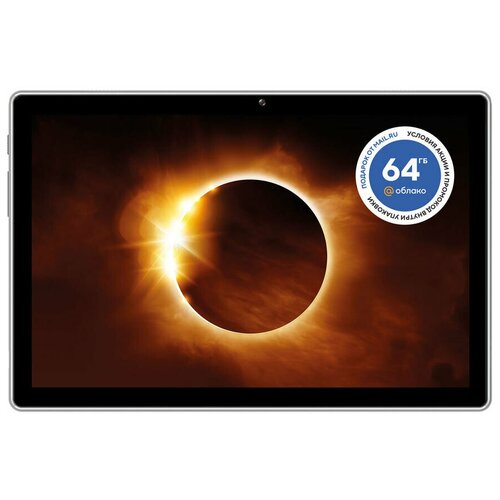 Планшет SunWind Sky 1430D 4G, 4GB, 64GB, 3G, 4G, Android 11 черный