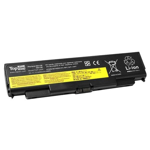 Аккумуляторная батарея TopON для ноутбука Lenovo 45N1147 11.1V (4400mAh)