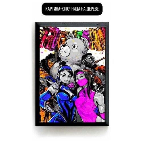 Ключница настенная деревянная 15х20 см Игра Mortal Kombat - 3289 В