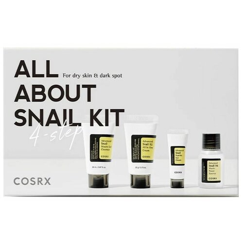 COSRX Набор миниатюр для лица с муцином улитки All About Snail Kit 4-step, 20 мл+30мл+5мл+20г