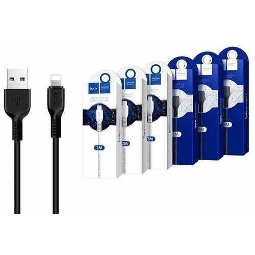Кабель Hoco X20 USB - Lightning 3 М , Черный