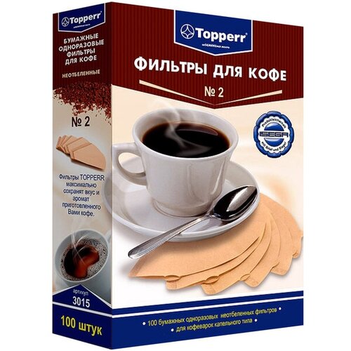 Topperr Бумажные одноразовые фильтры Тopperr для кофе №2, неотбеленные, 100 шт.