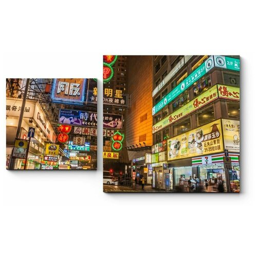 Модульная картина Монгкок-шоппинг центр Гонконга50x30