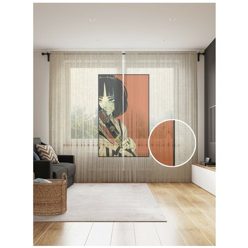 Тюль, фототюль длинный JoyArty "Японская девушка" высота 265 см, ширина 145 см (2 полотна) на шторной ленте, крючки в комплекте