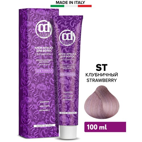 Constant Delight Colorante Per Capelli Крем-краска для волос с витамином С, Клубничный (ST), 100 мл