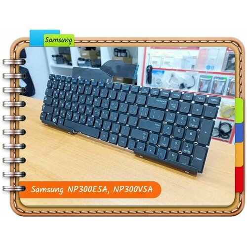 Новая русская клавиатура для Samsung (0526) BA59-03113C, BA59-03113D, 9Z. N5QSN.20R, NSK-MC2SN, CNBA5903113CBIH