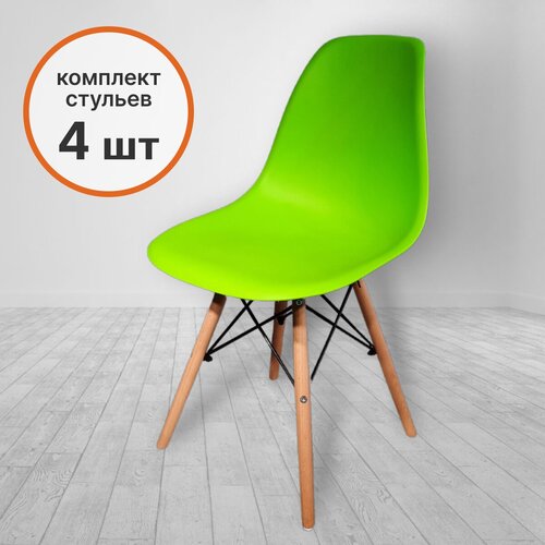 Комплект стульев для кухни Alest в стиле Eames, пластик/дерево, цвет зеленый, 4 шт
