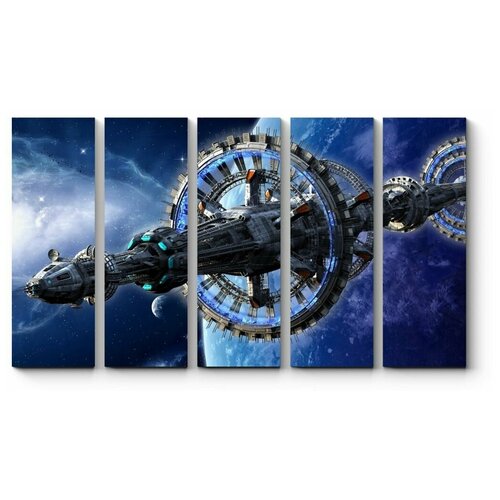Модульная картина Фантастический космический корабль170x102