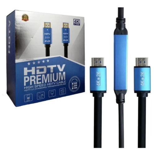 Высокоскоростной кабель 25,0 метров HDMI - HDMI 2.0 4K UHD 144 Hz Гц 24К GOLD для PS4, ПК, ТВ, Xbox One силиконовая оплетка