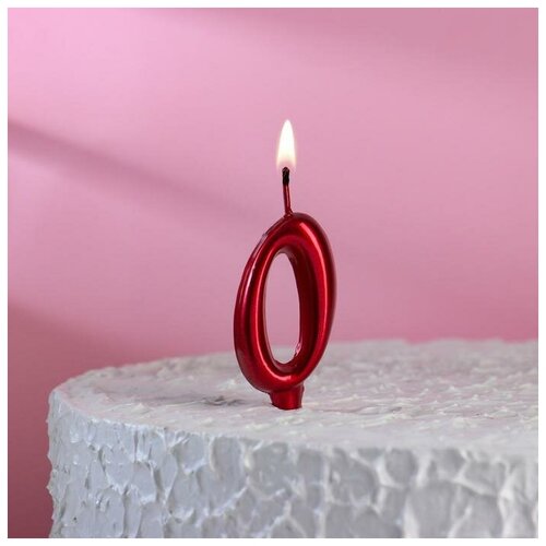 Свеча для торта "Мягкие линии", цифра "0", рубиновая, 7.8 см