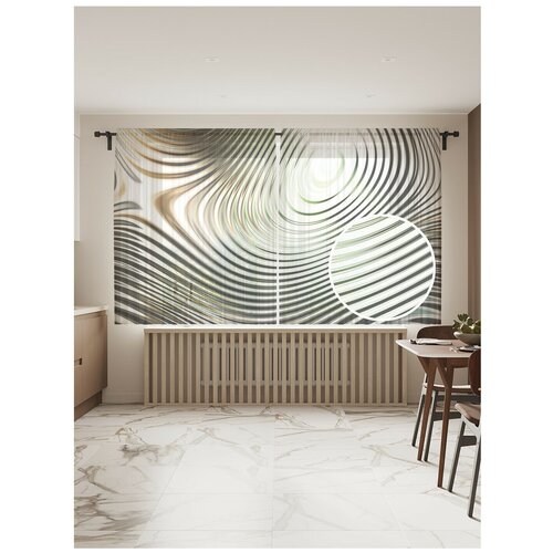 Тюль для кухни и спальни JoyArty "Жидкий металл", 2 полотна со шторной лентой шириной по 145 см, высота 180 см.