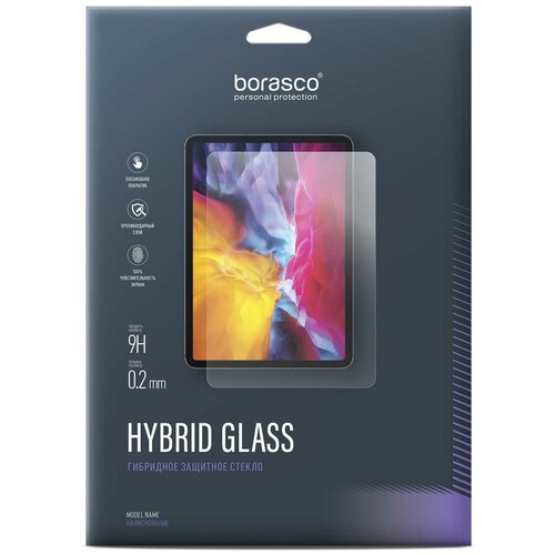 Защитное стекло BoraSCO Hybrid Glass для Lenovo Yoga Tab 11 (YT-J706X), 11.0"