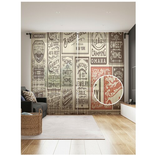Тюль для кухни и спальни JoyArty "Рекламные вывески", 2 полотна со шторной лентой шириной по 145 см, высота 265 см.