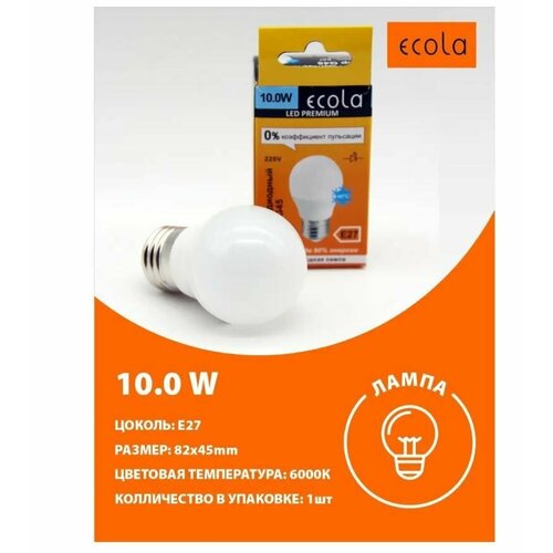 Лампа светодиодная ECOLA K7QD10ELC GLOBE LED PREMIUM 10,0W G45 220V E27 6000K шар (композит) 82X45