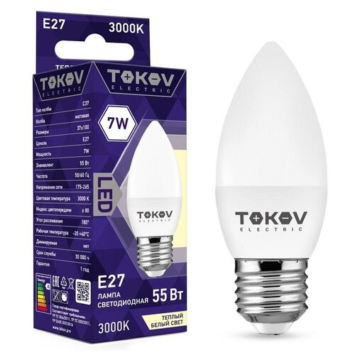 Лампа светодиодная 7Вт С37 3000К Е27 176-264В | код. TKE-C37-E27-7-3K | TOKOV ELECTRIC (8шт. в упак.)