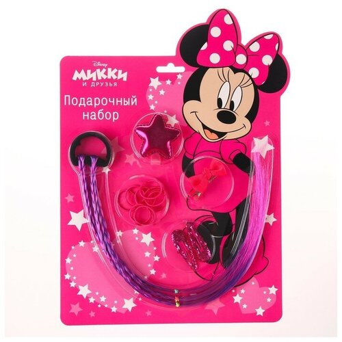 Disney Подарочный набор аксессуаров для волос "Мышонок", Минни Маус