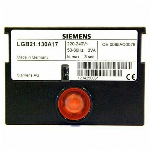 Блок управления горением Siemens LGB21.130A17