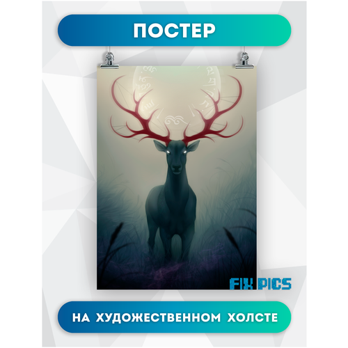 Постер на холсте мистический олень с красными рогами олень в тумане 50х70 см