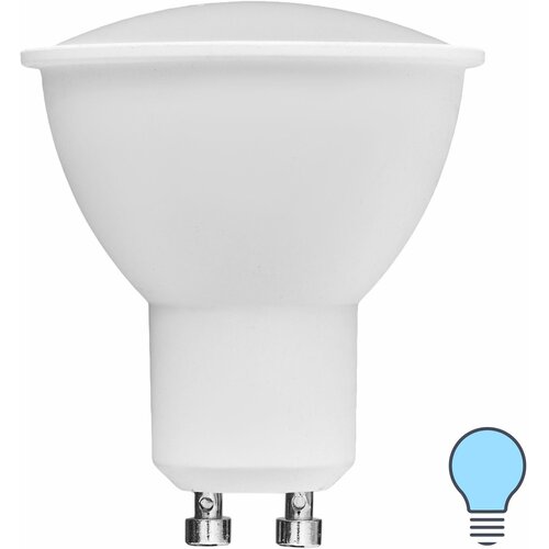 Лампа светодиодная Volpe JCDR GU10 220-240 В 7 Вт Эдисон матовая 700 лм, холодный белый свет