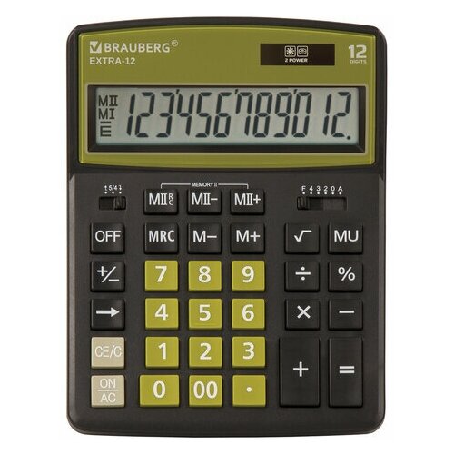 Калькулятор настольный BRAUBERG EXTRA-12-BKOL (206x155 мм), комплект 20 шт, 12 разрядов, двойное питание, черно-оливковый, 250471