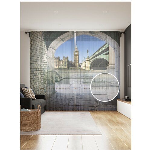 Тюль для кухни и спальни JoyArty "Лондонский тоннель", 2 полотна со шторной лентой шириной по 145 см, высота 265 см.