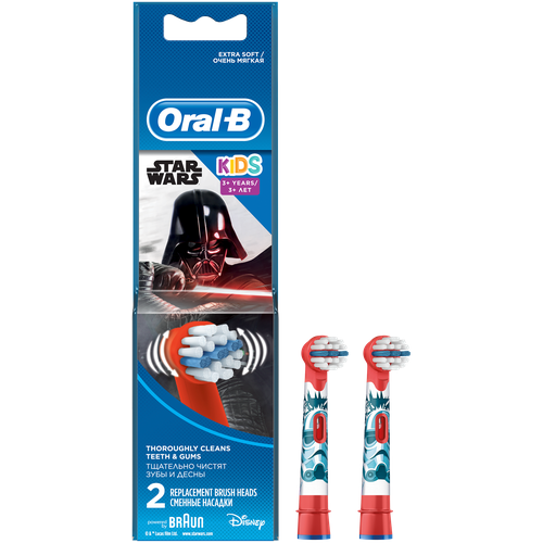 Набор насадок Oral-B Stages Kids Starwars для  электрической щетки, красный, 2 шт.