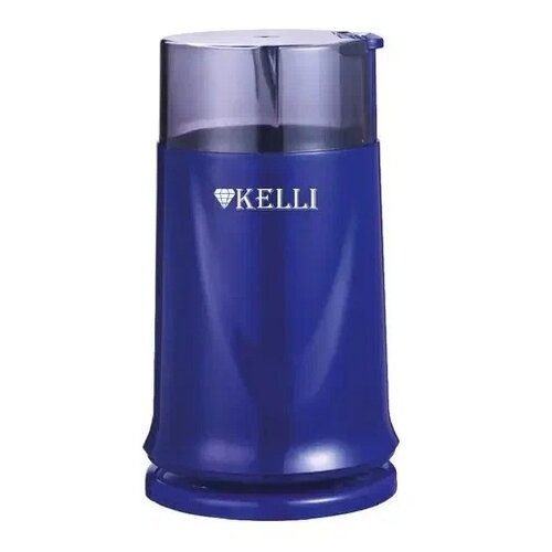 Кофемолка электрическая мельница для специй Kelli KL-5112