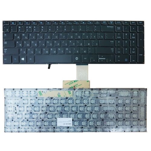 Клавиатура для ноутбука Samsung NP700E7C, NP700Z7C черная