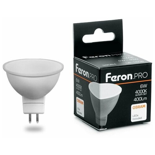 Лампа светодиодная Feron G5.3 6W 4000K Матовая LB-1606 38084