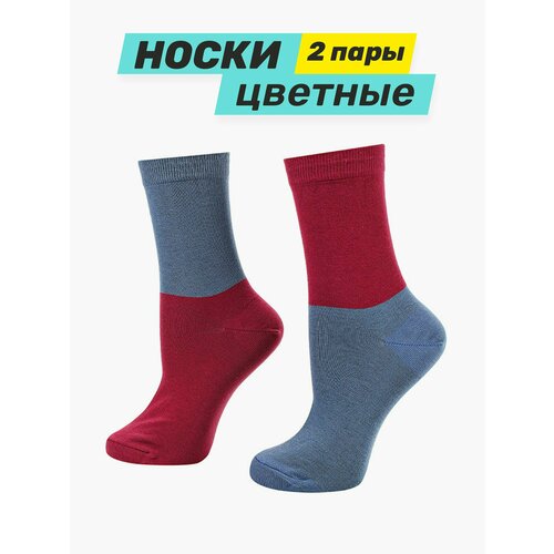 Носки Big Bang Socks, 2 пары, размер 40-44, зеленый