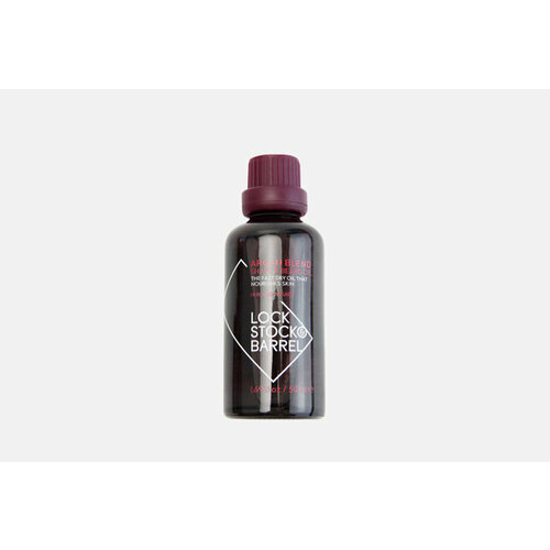 Универсальное аргановое масло для бритья и ухода за бородой Argan blend shave oil