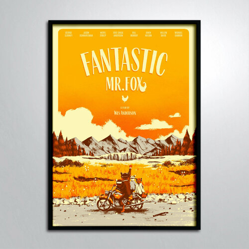Постер в раме/Уэс Андерсон Бесподобный мистер Фокс Желтый Арт Fantastic Mr. Fox