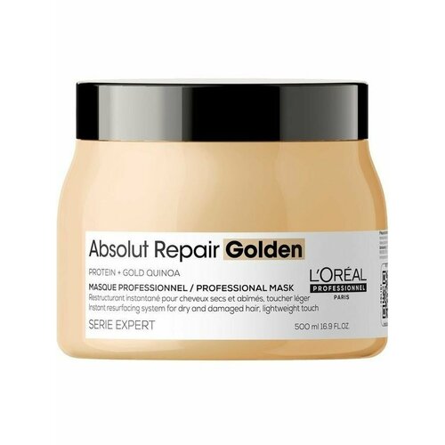 Loreal Absolut Repair Gold - Восстанавливающая маска 500 мл