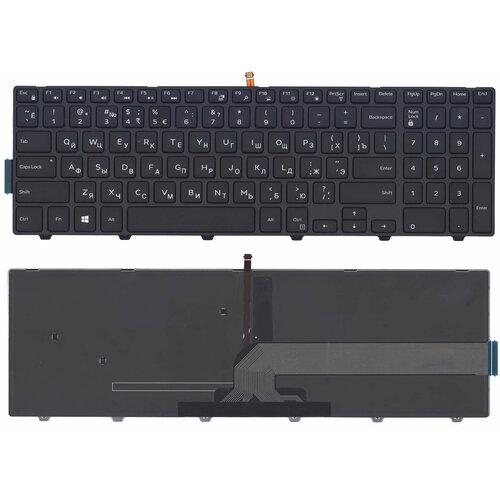 Клавиатура для ноутбука DELL 3552 с подсветкой
