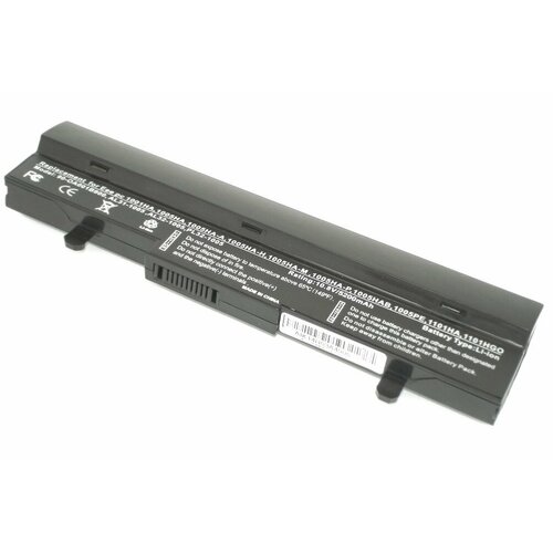 Аккумулятор для ноутбука Asus Eee PC 1001PX, 1001HA, 1005HA, 1005HAG, 1005HE, 1101HA Series. 10.8V 5200mAh ML32-1005, A32-1005